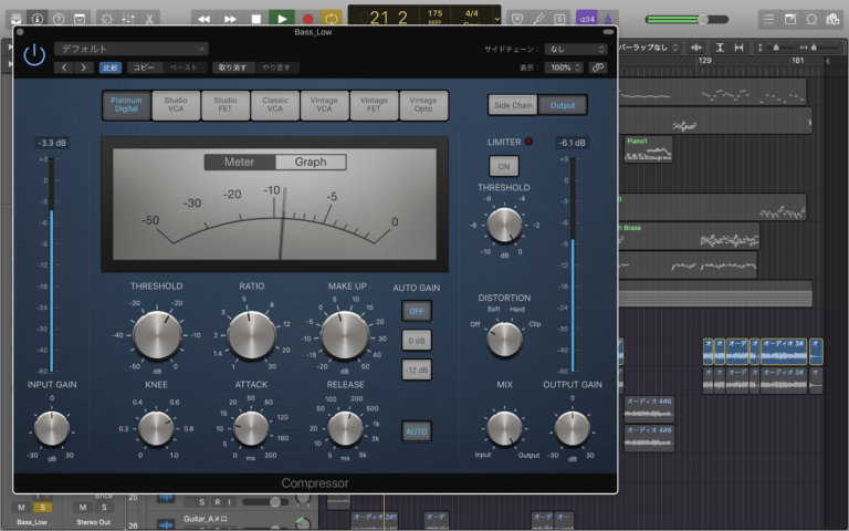 DTM！EQ？コンプ？ベースのミックスのやり方やポイントを解説！ | ウラタテツの音楽活動・制作の知識